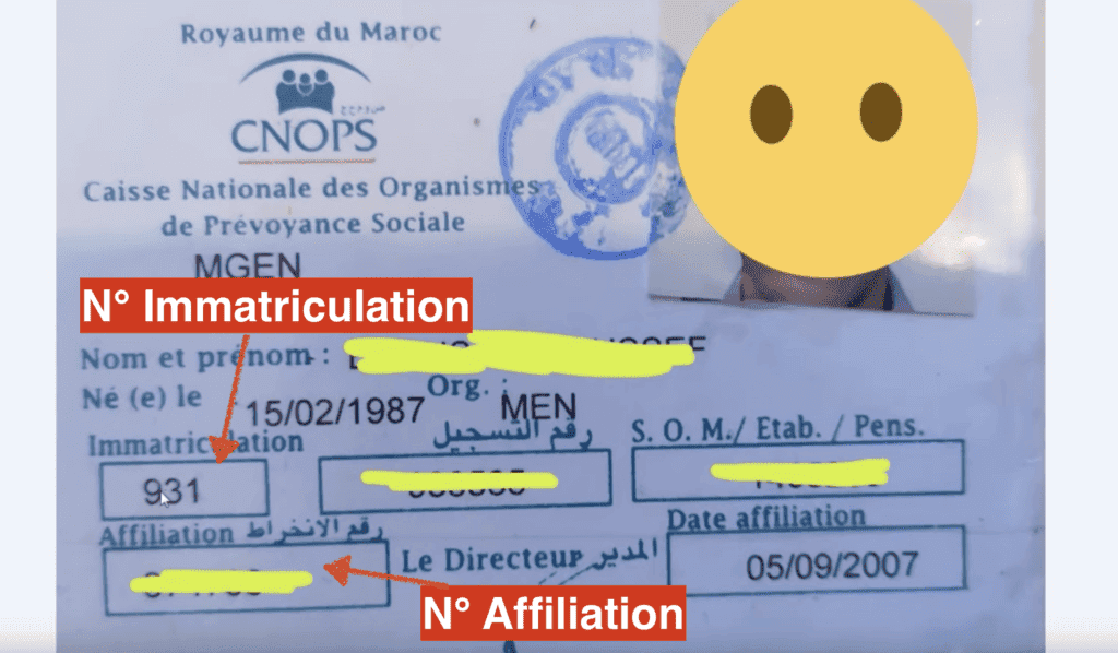 تتبع ملفات المرض cnops 2026 في المغرب - Estifada.net