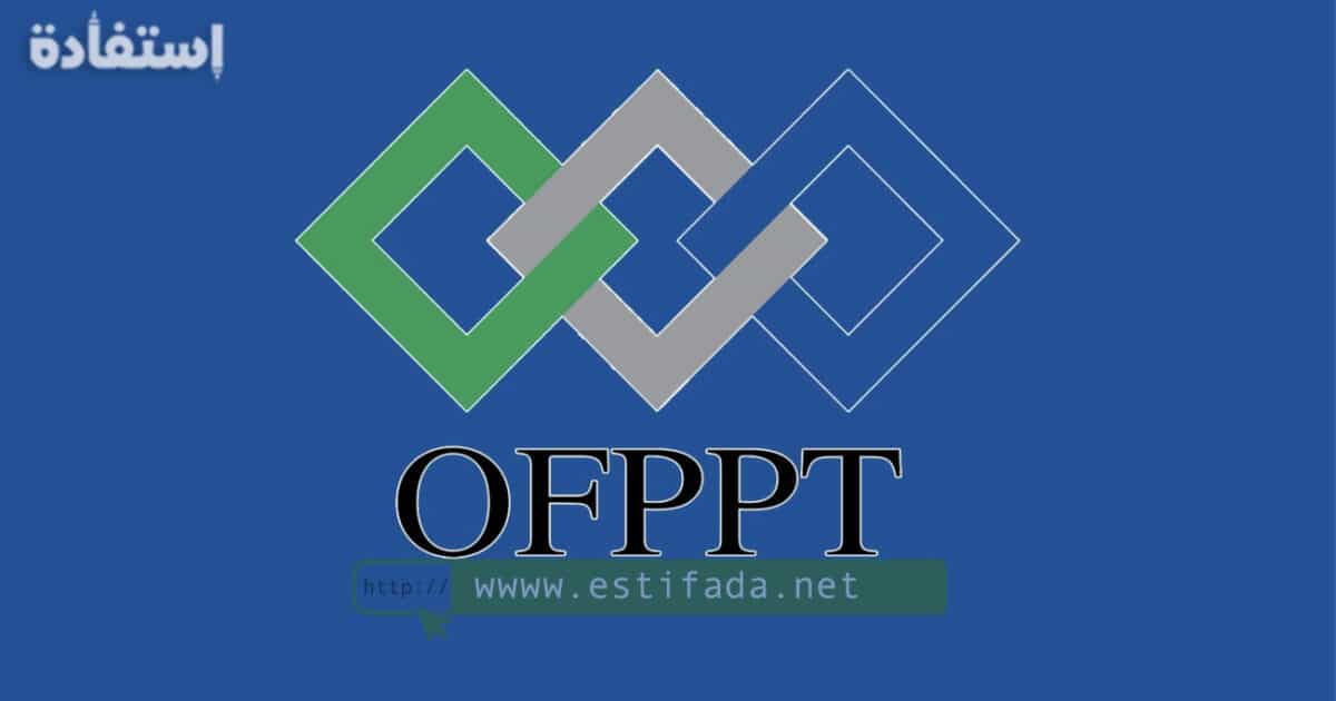 Filières de ofppt niveau bac - Estifada.net