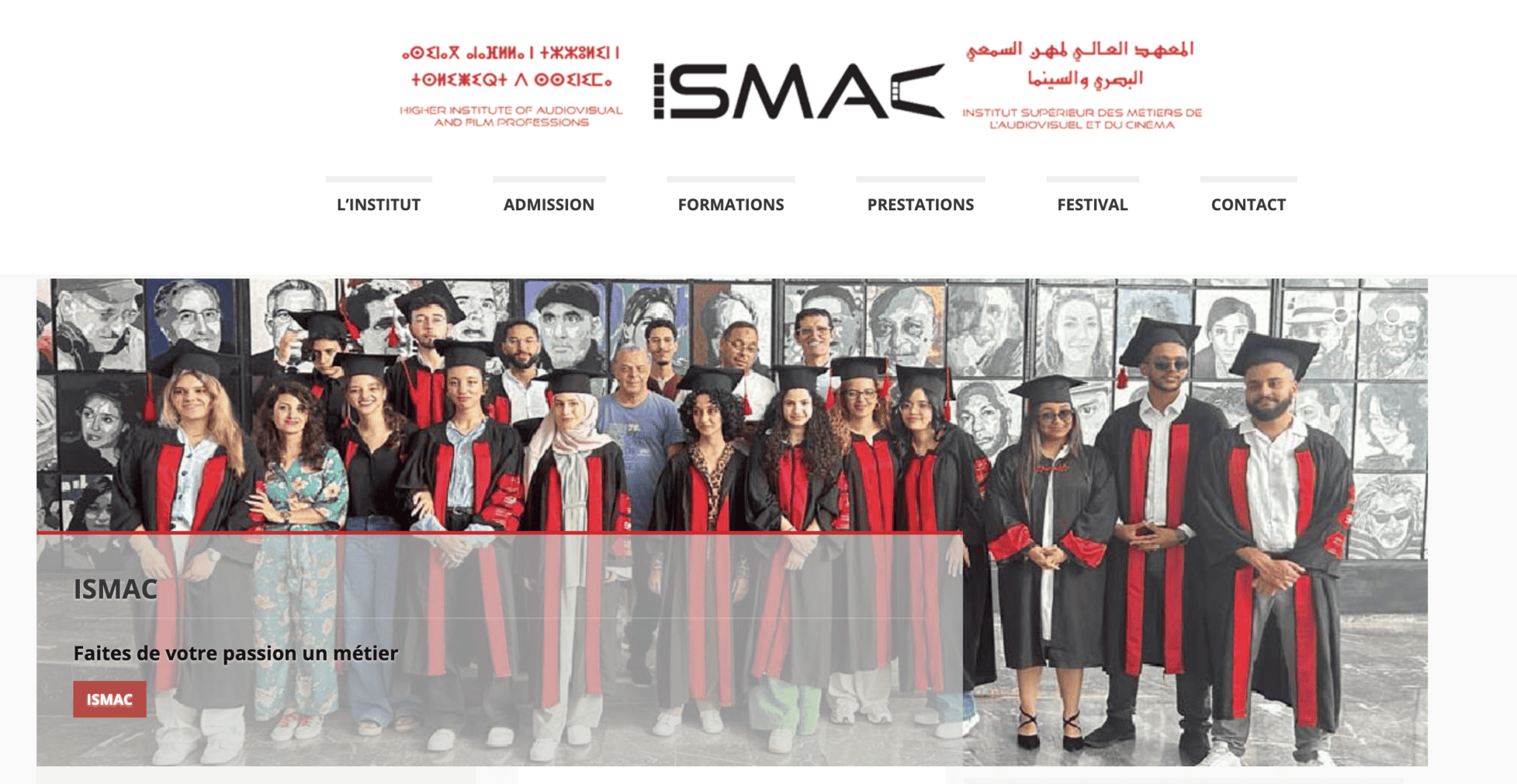 مباراة المعهد العالي لمهن السمعي البصري والسينما ISMAC Rabat 2023-2024 ...