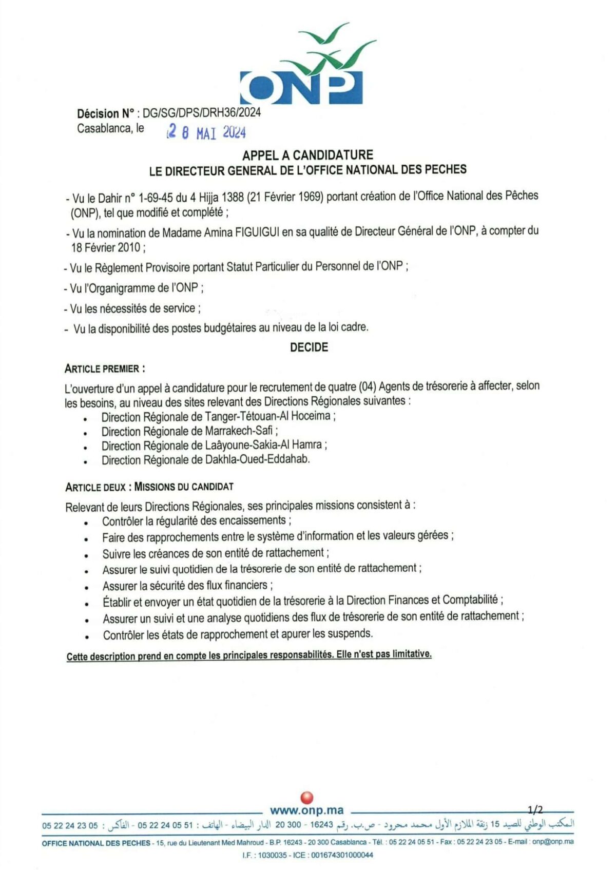 مباراة توظيف 16 منصب بالمكتب الوطني للصيد 2024 - Estifada.net