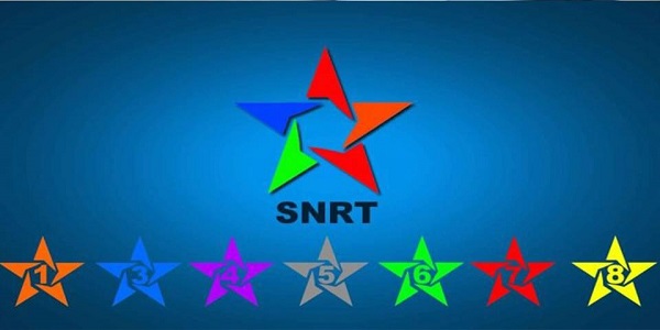 مباراة الشركة الوطنية للإذاعة والتلفزة 2024