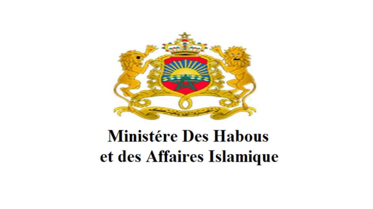Concours Ministère des Habous 2025( 125 postes)
